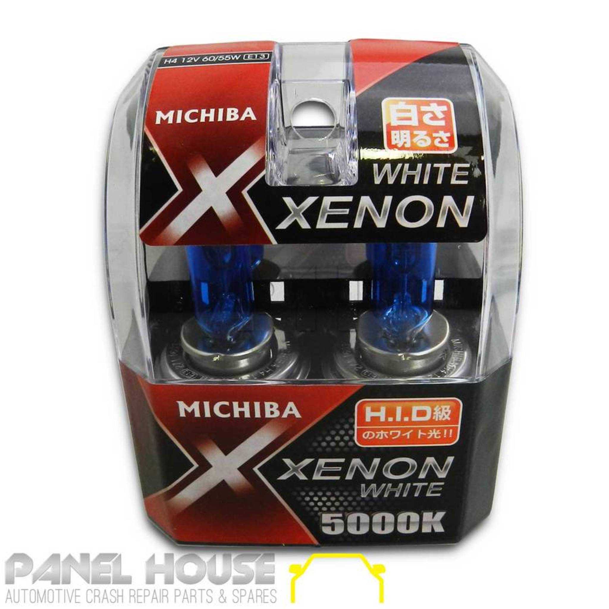 NEW Pair H4 Halogen Super White Michiba 5000K Globe Upgrade Head Light ...