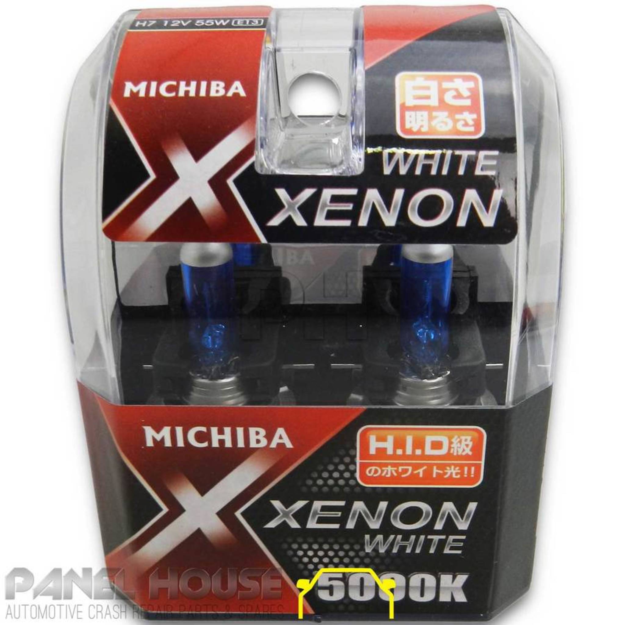 NEW Michiba H7 5000K 55W 12V Super White Head Light Bulb – 4x4 Offroad ...